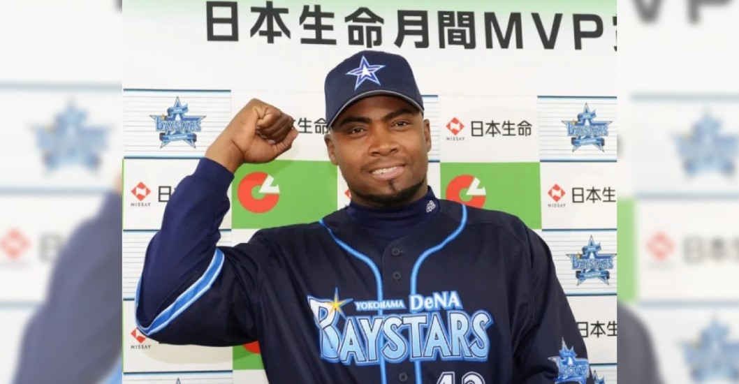 Tony Blanco figura del béisbol en Japón entre las víctimas del colapso ...