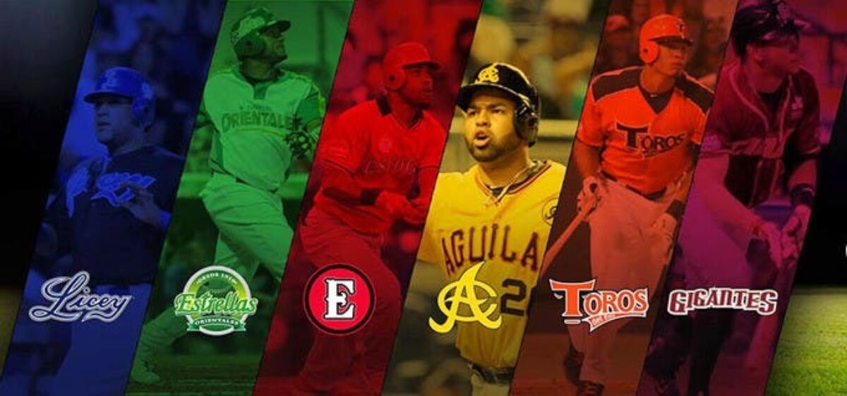 Entérate quienes serán los lanzadores estelares del primer partido de ...